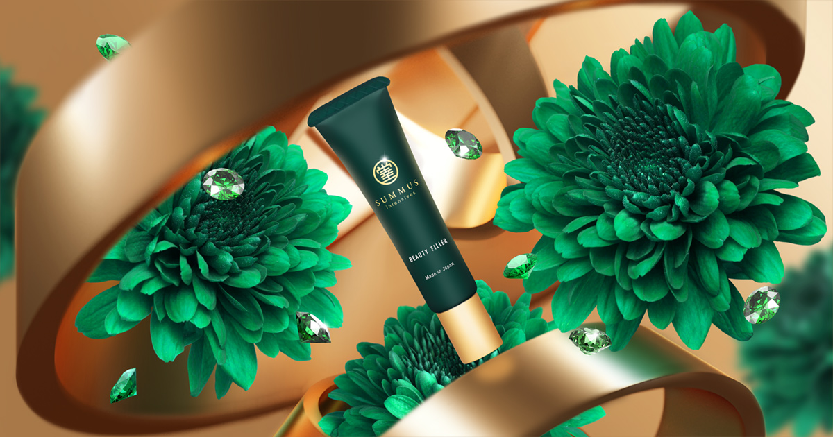 Beauty Filler — Summus