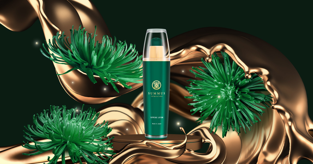 Supreme Lotion — Summus
