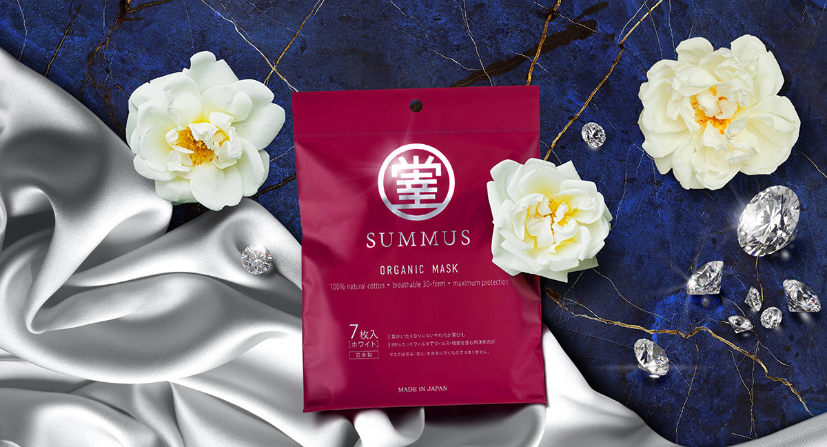 Protective Organic mask — Summus